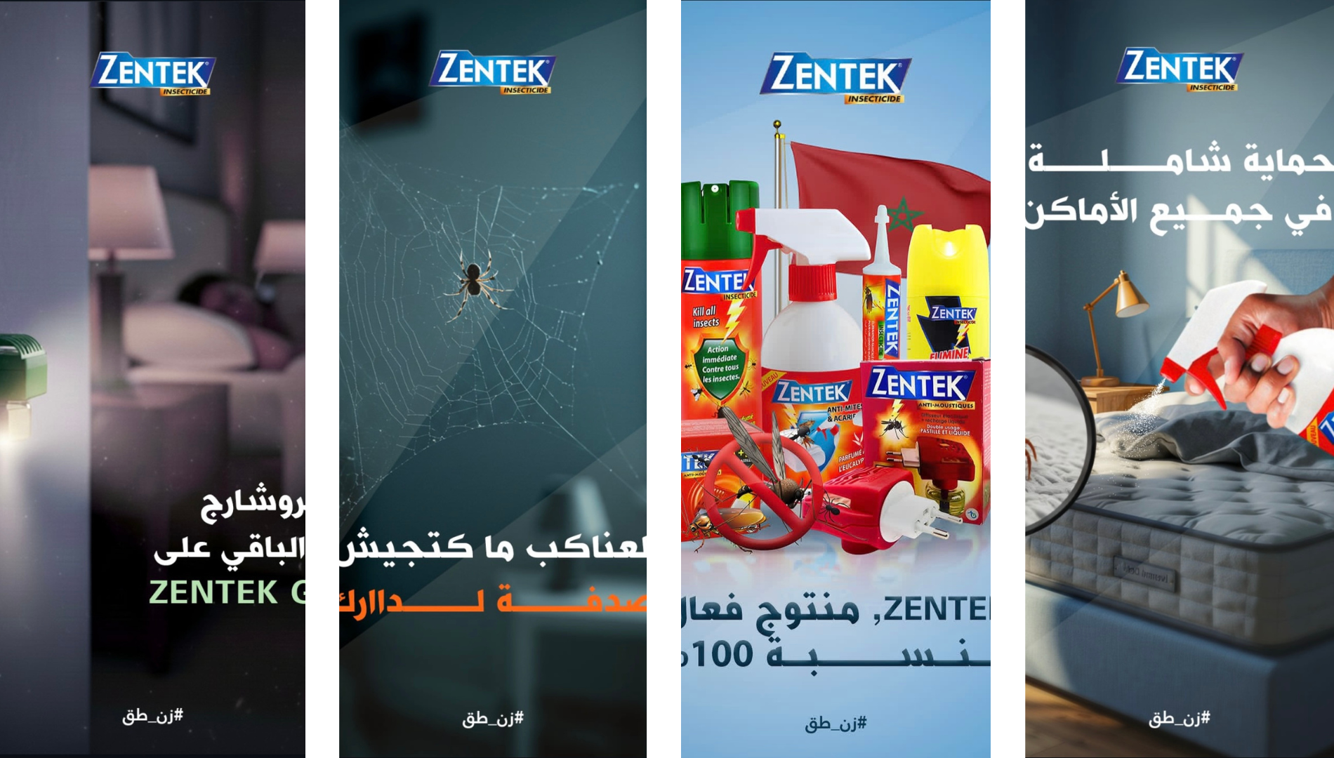 Index of /portfolio/